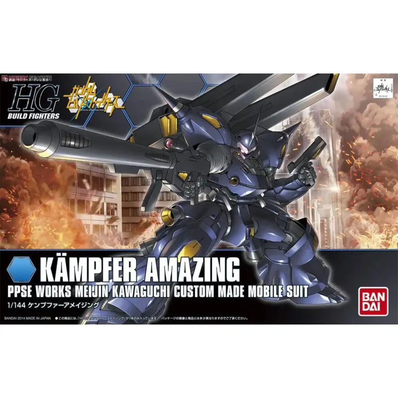 HGBF 1/144 – Amazing Kampfer - Con Cá Gunpla