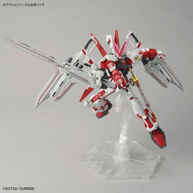 HGGS 1/144 ASTRAY RED DRAGON - Con Cá Gunpla
