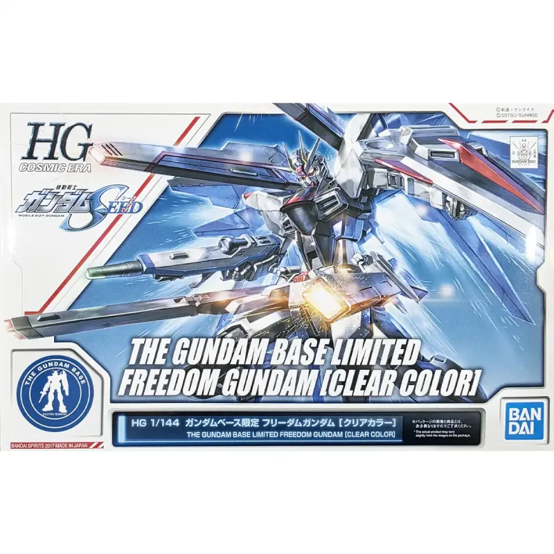 HGCE 1/144 THE GUNDAM BASE LIMITED-FREEDOM GUNDAM - Con Cá Gunpla