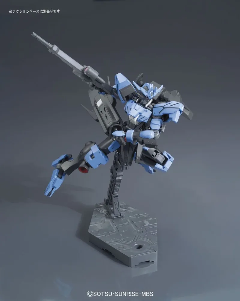 HGIBO 1/144 Vidar - Con Cá Gunpla