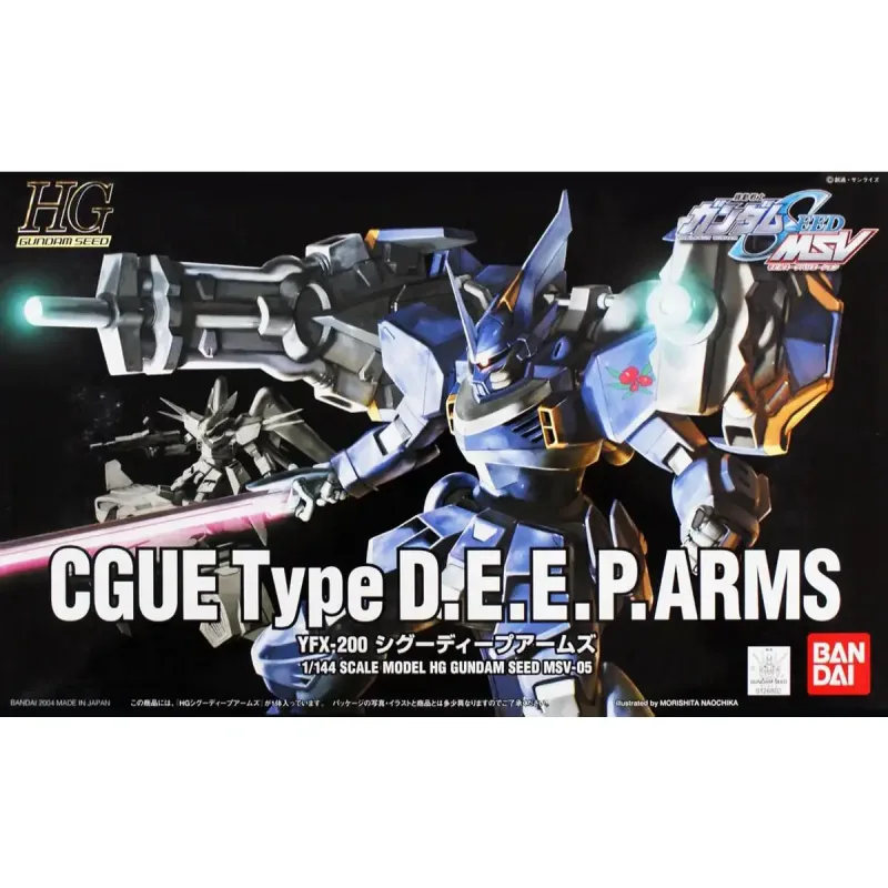 HGGS 1/144 CGUE TYPE D.E.E.P.ARMS - Con Cá Gunpla