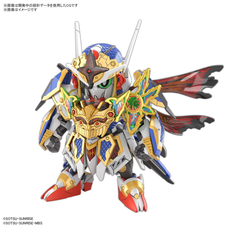SDW Heroes Onmitsu Gundam Aerial - Con Cá Gunpla